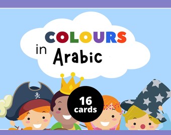 Sindhi Colors Flashcards for Kids | Educational Digital Download ...