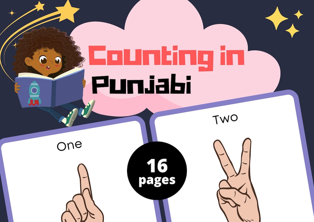 Learn to Count 1 to 10 in Punjabi | Punjabi Number Flashcards for Kids ...