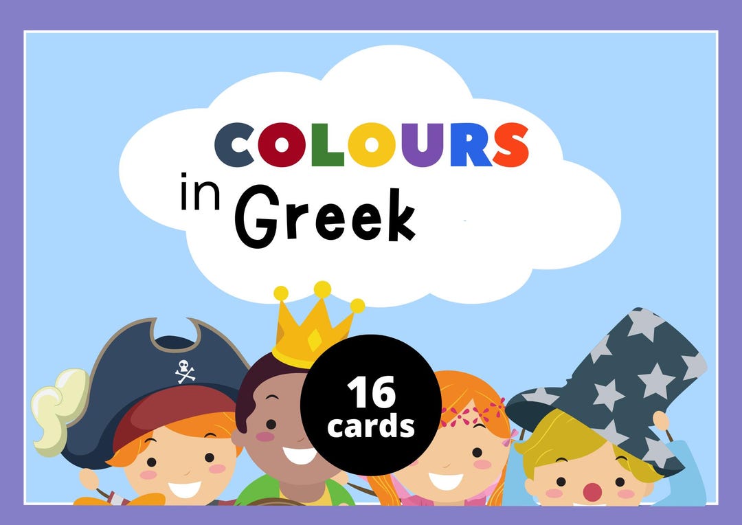 Greek Colors Flashcards for Kids | Educational Digital Download | Learn ...