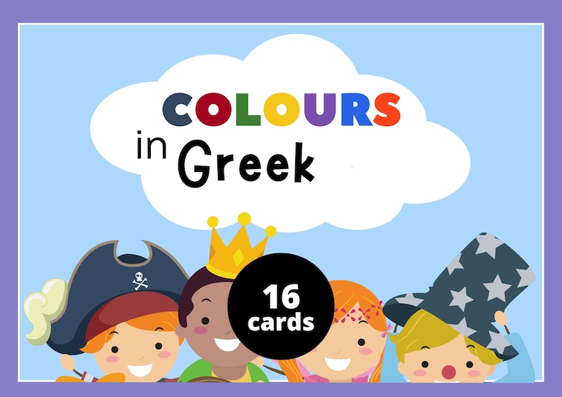 Greek Colors Flashcards for Kids | Educational Digital Download | Learn ...