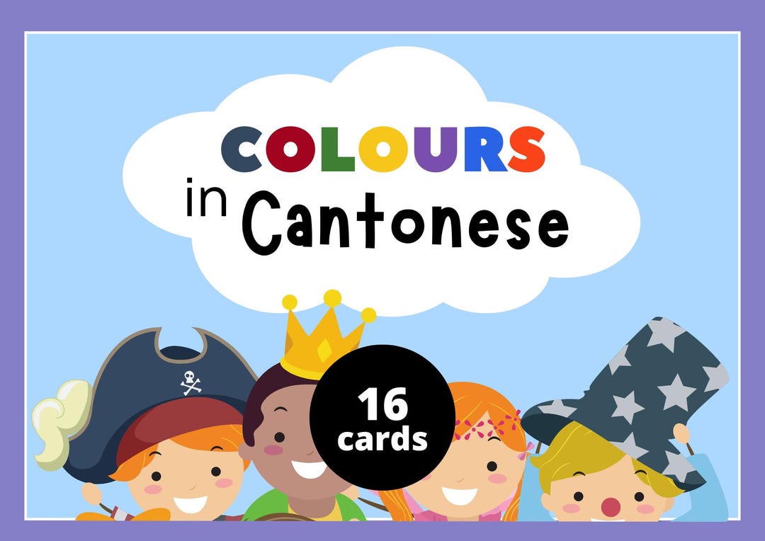 Cantonese Colors Flashcards for Kids | Educational Digital Download ...