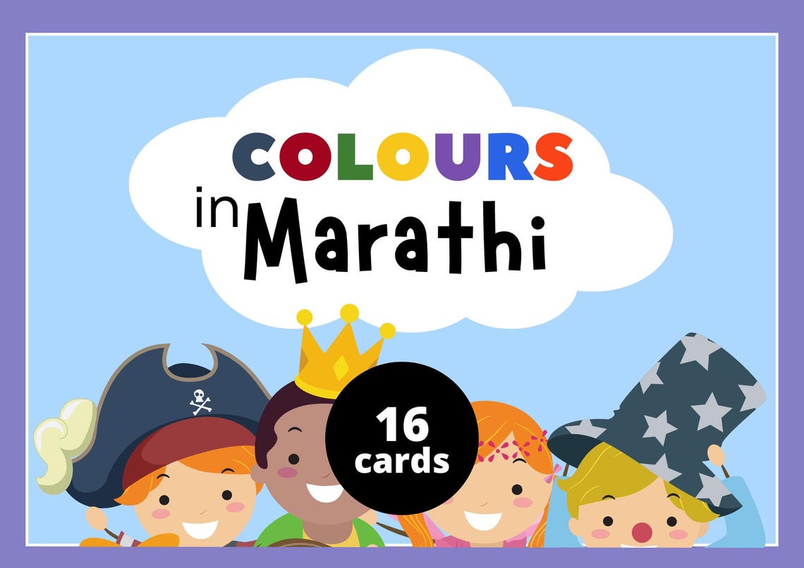 Marathi Colors Flashcards for Kids | Educational Digital Download ...