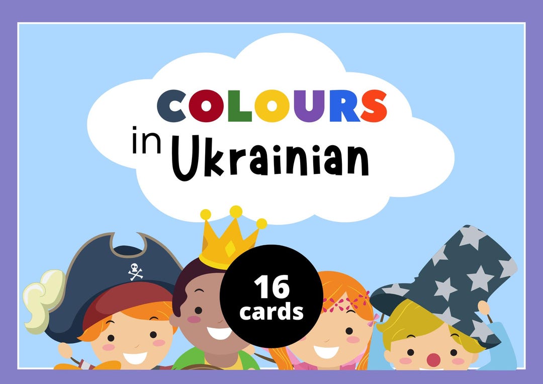 Ukrainian Colors Flashcards for Kids | Educational Digital Download ...