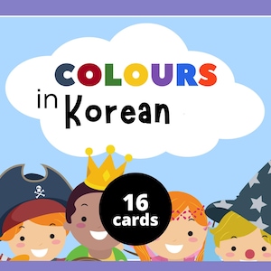 Korean Colors Flashcards for Kids | Educational Digital Download ...