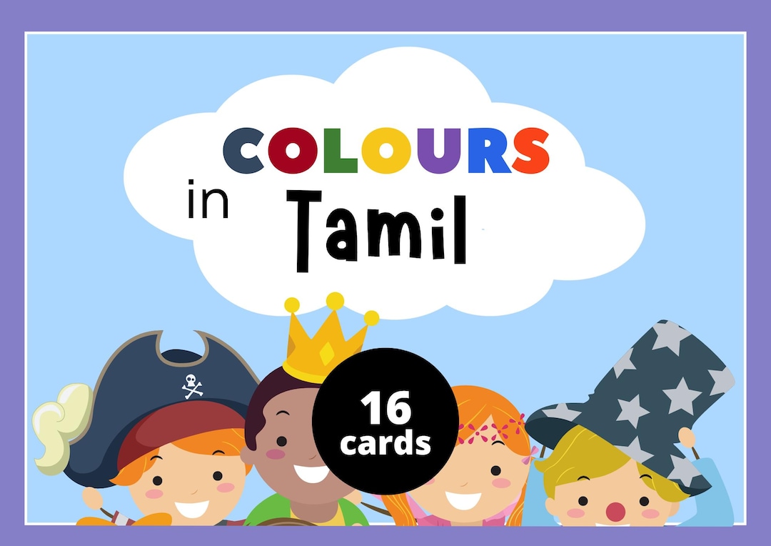 Tamil Colors Flashcards for Kids | Educational Digital Download | Learn ...