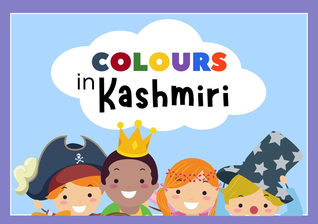 Kashmiri Colors Flashcards for Kids Educational Digital Download Learn Colors in Kashmiri ...
