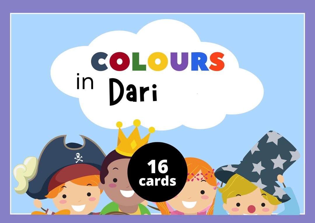 Dari Colors Flashcards for Kids | Educational Digital Download | Learn ...