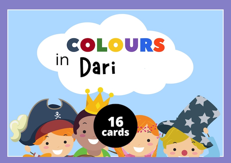 Dari Colors Flashcards for Kids | Educational Digital Download | Learn ...