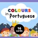 Portuguese Colors Flashcards for Kids | Educational Digital Download ...