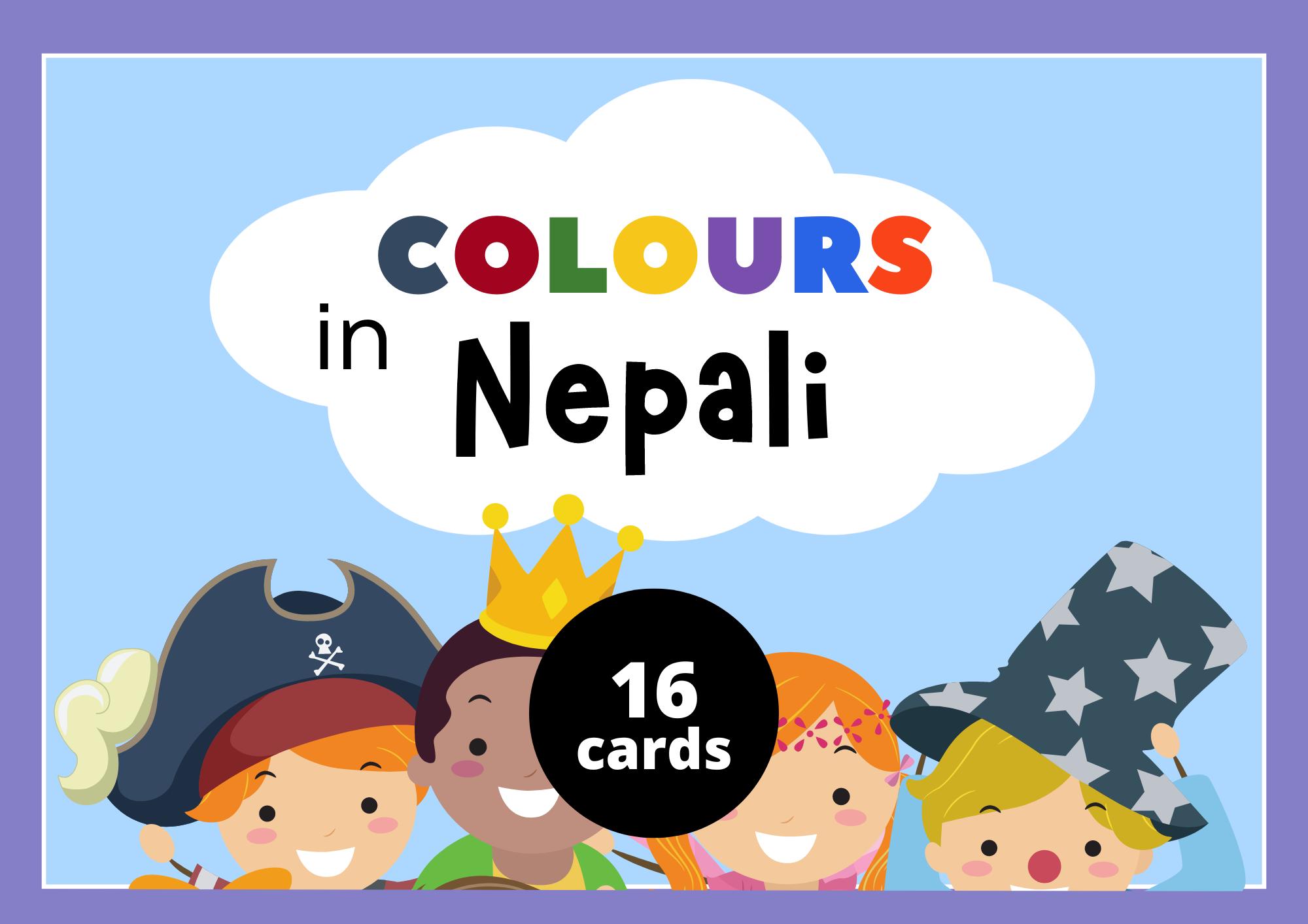 Nepali Colors Flashcards for Kids | Educational Digital Download ...
