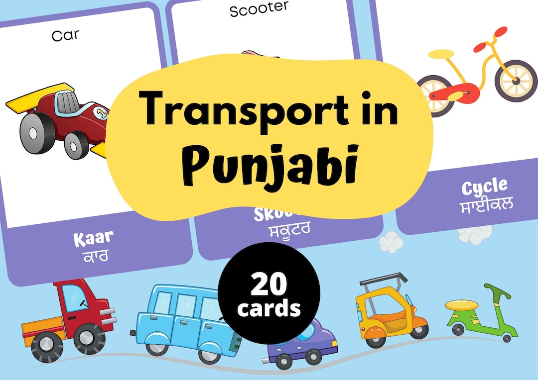 Learn Punjabi Transport Vocabulary | Punjabi Flashcards for Kids ...