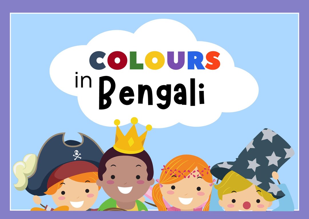 Bengali Colors Flashcards for Kids Educational Digital Download Learn ...