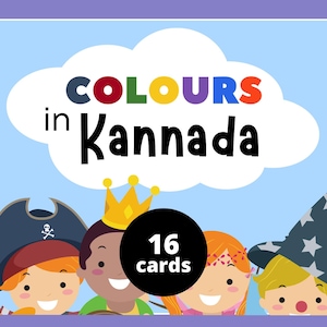 Kannada Colors Flashcards for Kids | Educational Digital Download ...