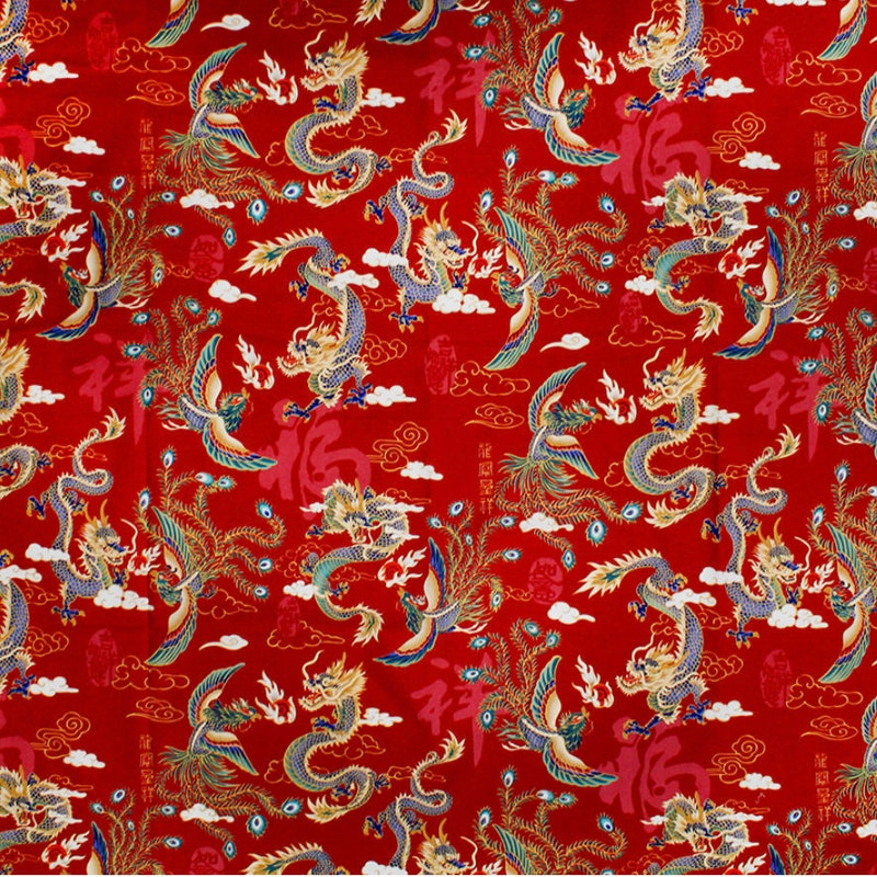 Asian Print Fabric - Etsy