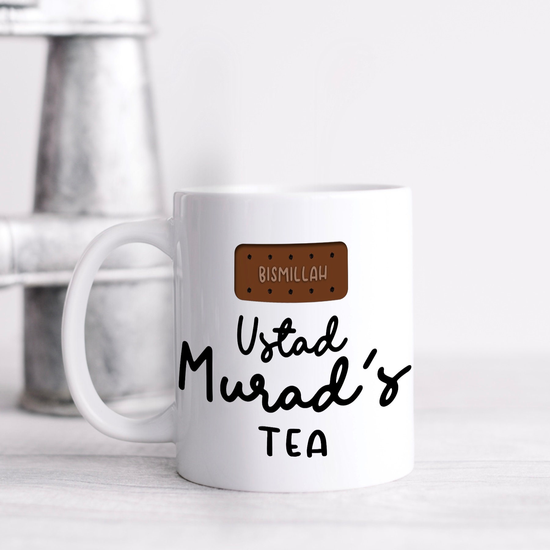 Islamic Teacher Tea Mug, Quran Teacher Cup, Ustadha Tea Cup, Teacher ...