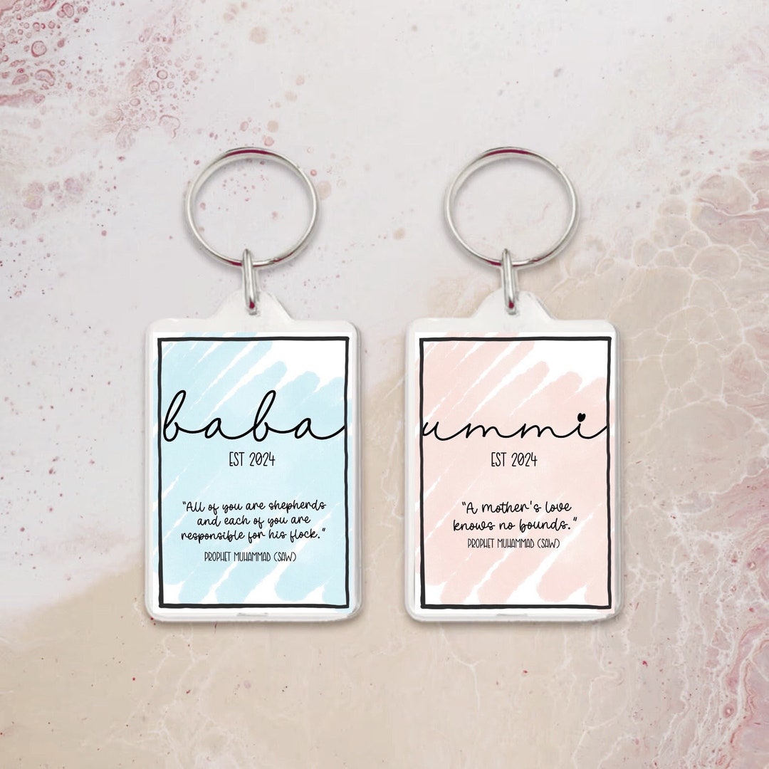 Muslimah Mama Gift, Ummi Keychain, Baba Keyring, Muslim Mum, Muslim Dad ...