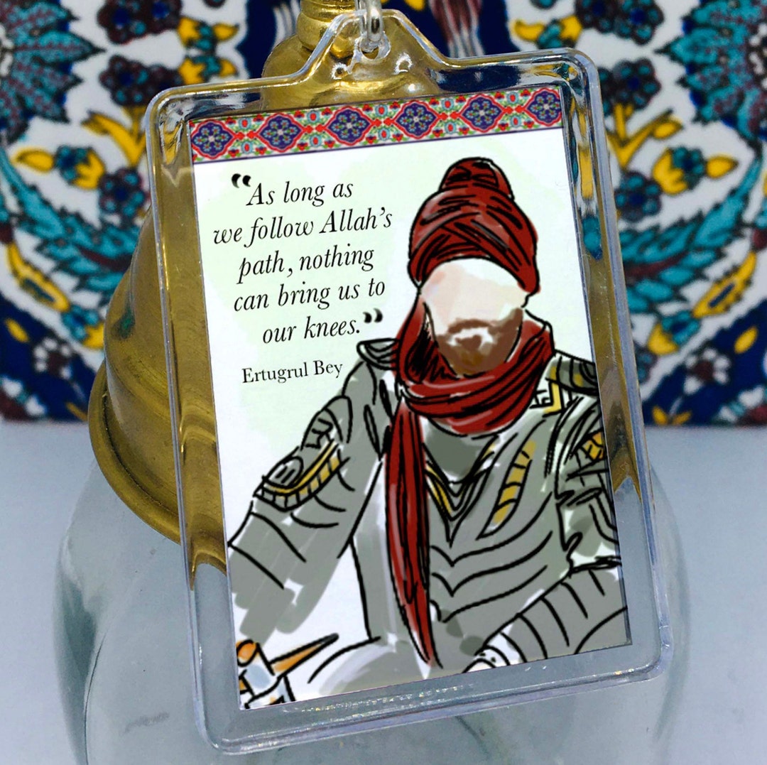 Ertugrul Keyring, Muslim Keychain, Turkish Gift, Gift for Muslim Man ...