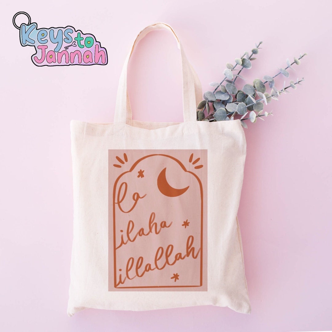 La Ilaha Illallah Tote Bag, Muslimahart Bag, Muslim Girl Gift, Islamic ...