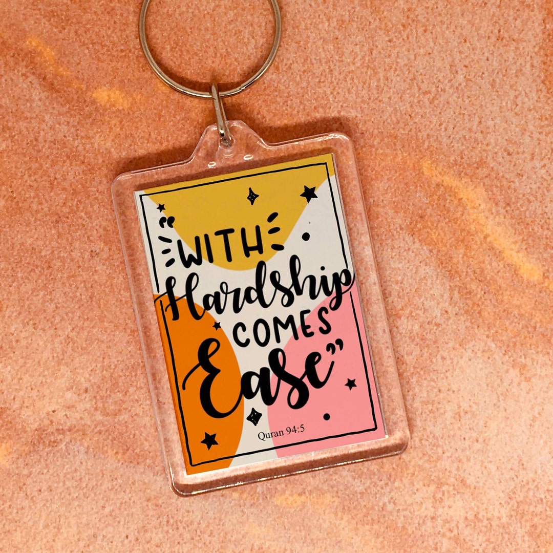 Islamic Keychain, Quran Quote Gift, Islamic Gift, Muslim Keyring, Allah ...