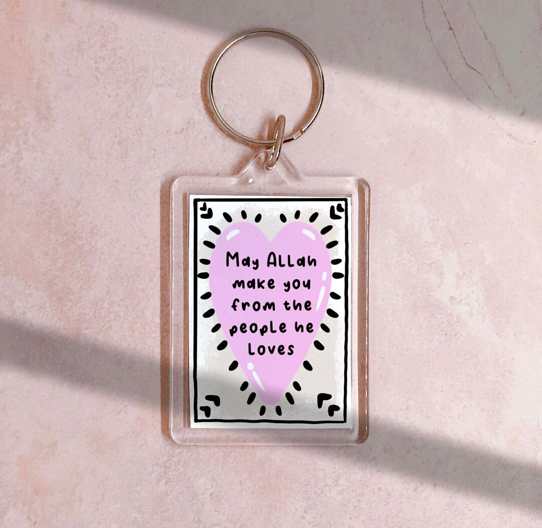Hand Drawn Islamic Keychain: Quran Quote Gift - Etsy