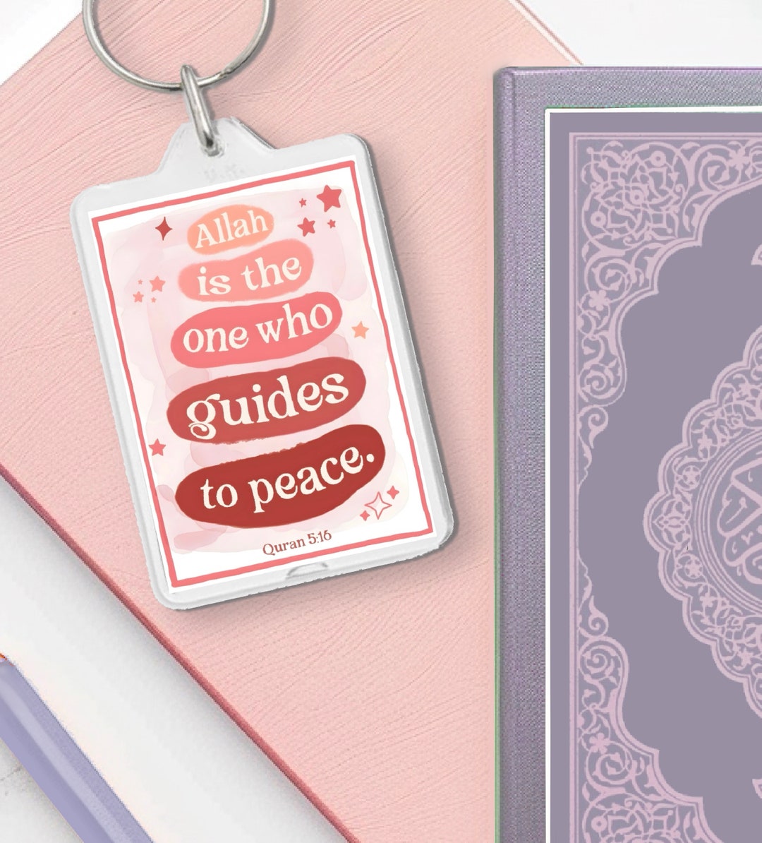 Allah Quran Quote Islamic Keychain for Muslim Friend Quran Quote ...