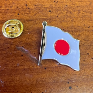 Japan Flag Country Lapel Pin Hand Stamped and Baked Finished Cloisonné ...