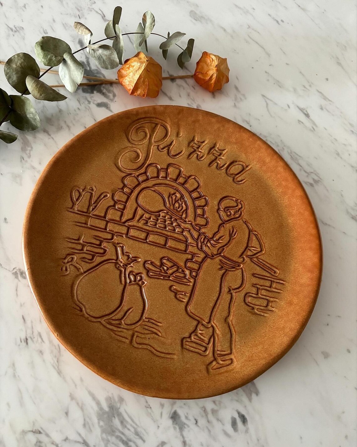 Vintage Italian Handmade Ceramic Pizza Serving Plate, Brown Ceramic ...
