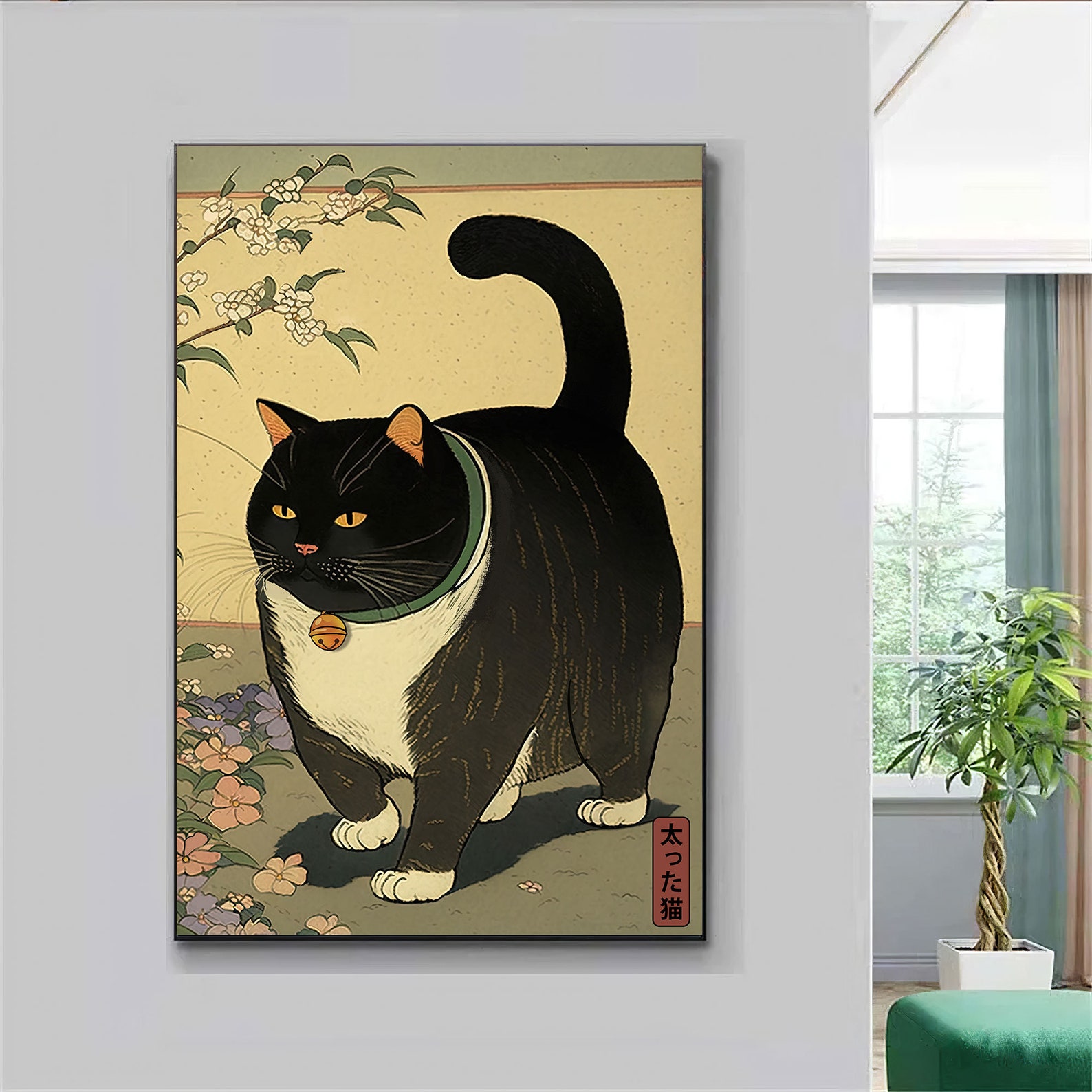 Vintage Chubby Tuxedo Cat Poster Fat Cat Poster Tuxedo Cat - Etsy