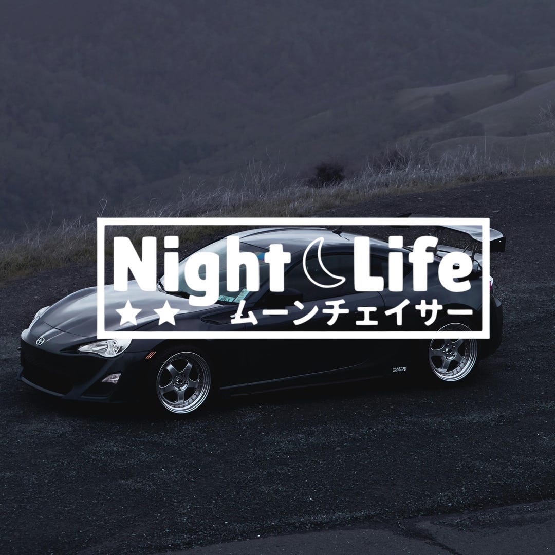 Nite Life Decal - Etsy