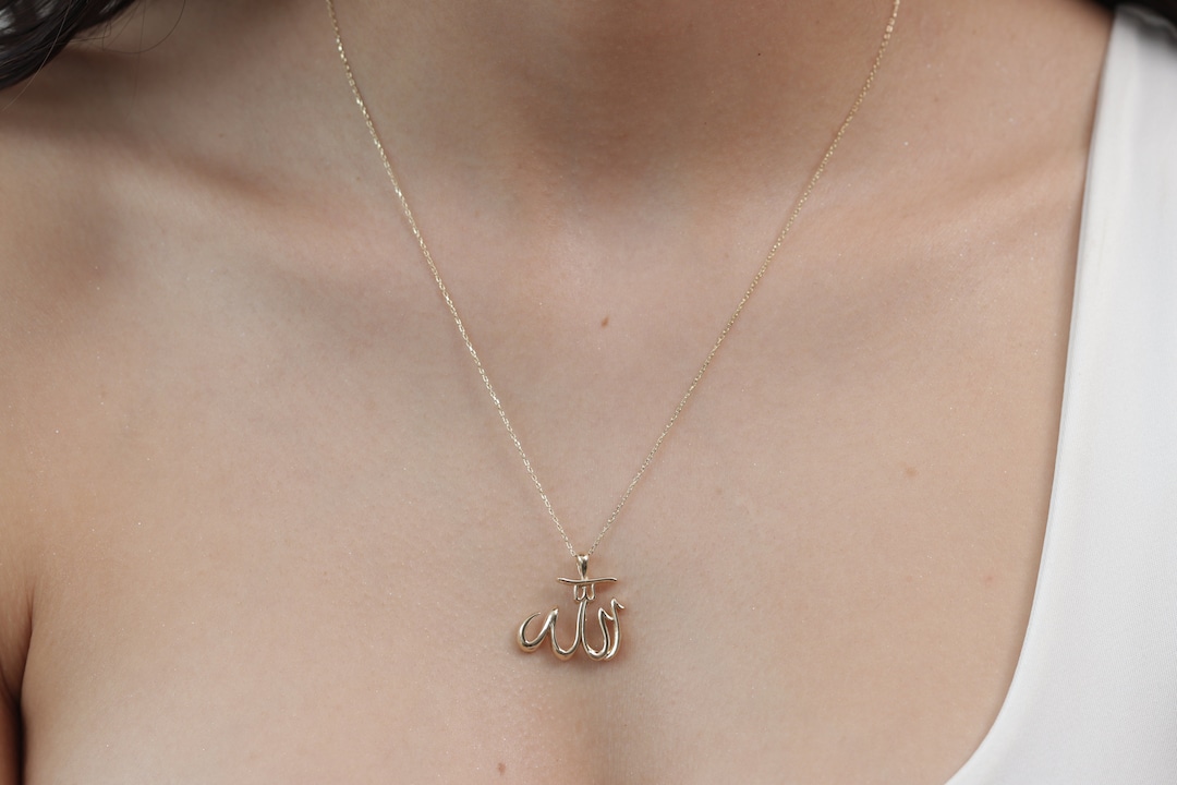 Personalized Gold Allah Necklace: Muslim Religious Jewelry - Etsy