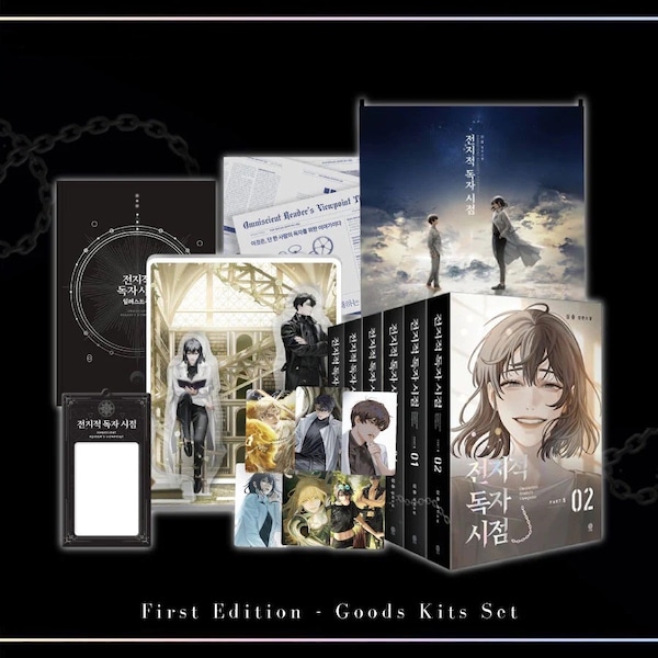 Omniscient Reader Viewpoint Pocket Watch - Etsy UK