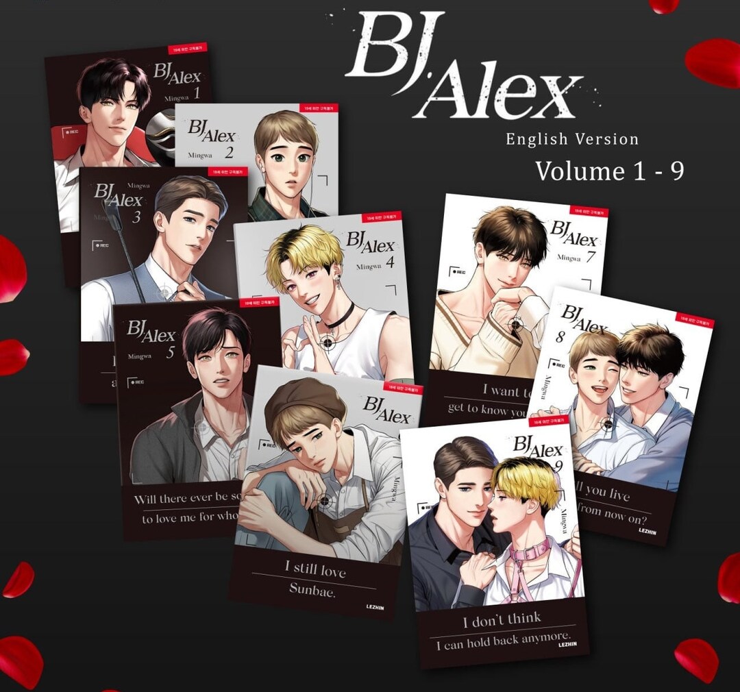 BJ Alex Versión en inglés - Etsy México