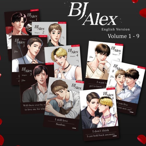 BJ Alex Manhwa English Version - Etsy