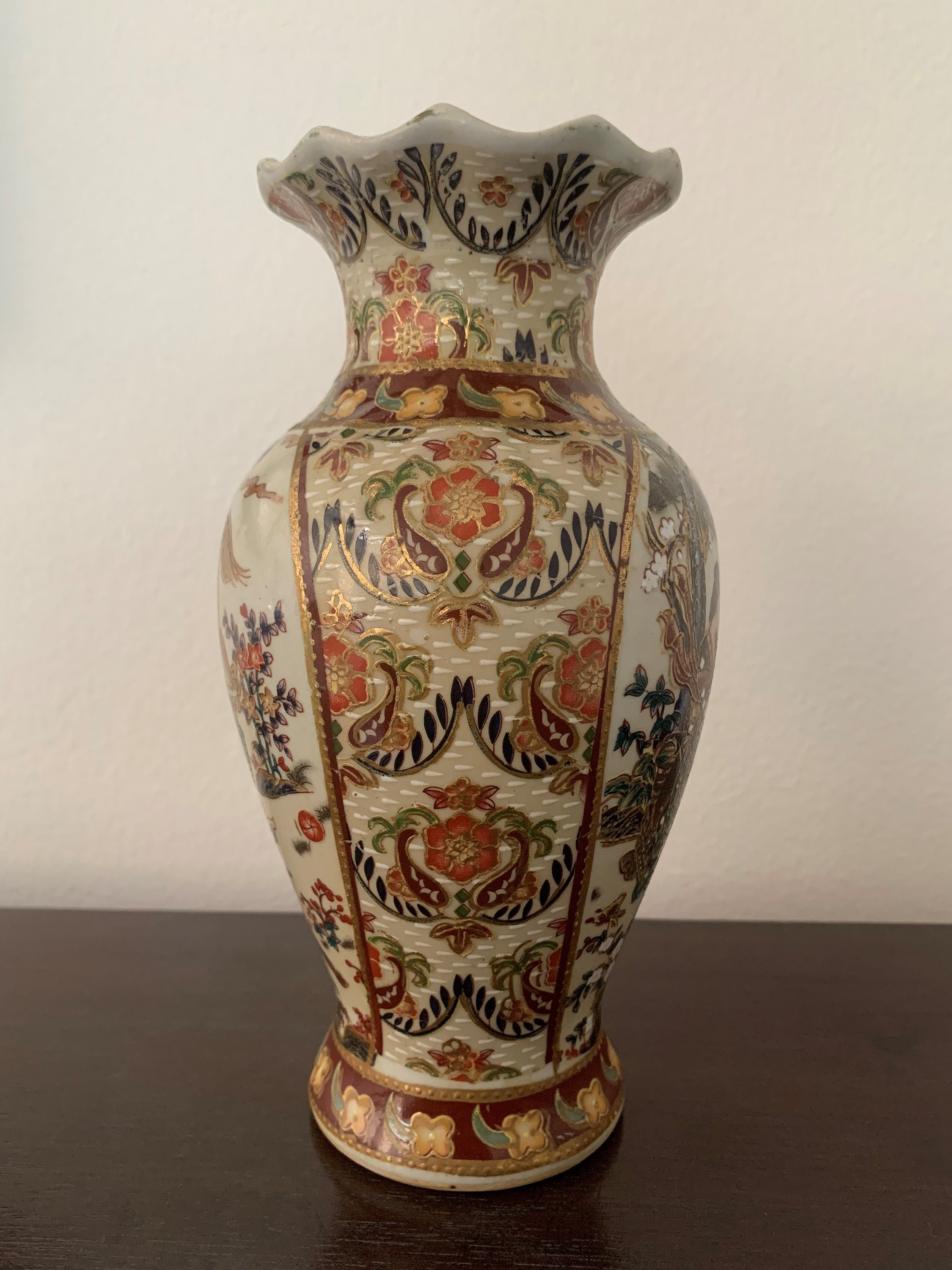 Zhong Guo Zhi Zao Chinese Porcelain Collectible Satsuma Style - Etsy