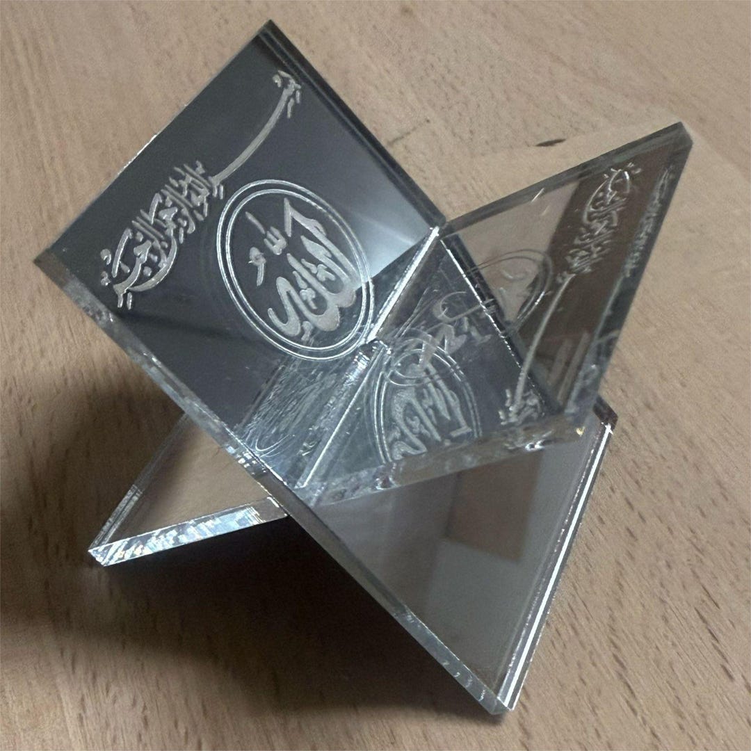 Date Holder Silver Mirror Stylish Elegant Ramadan Table Decoration ...