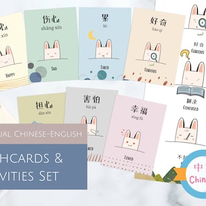 Preschool Chinese Bilingual Printable Activity & Flashcard Set. Emotion ...