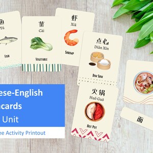 Color Cards Flashcards Bilingual Simplified Chinese Pinyin Homeschool ...