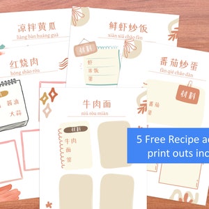 Preschool Chinese Bilingual Printable Flashcards. Food Unit. Instant ...