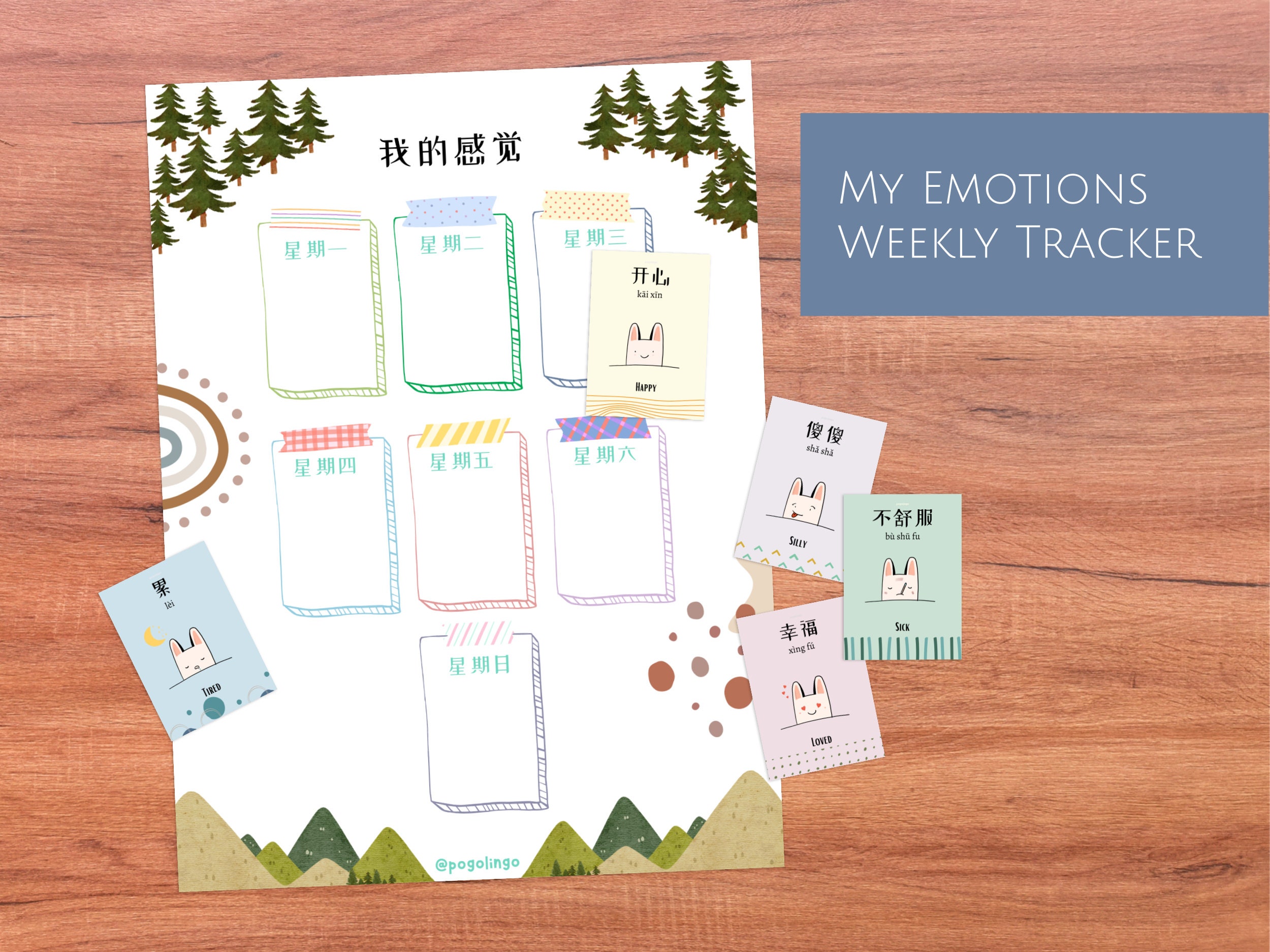Preschool Chinese Bilingual Printable Activity & Flashcard Set. Emotion ...
