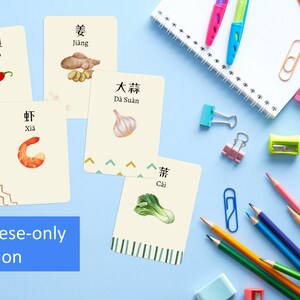 Preschool Chinese Bilingual Printable Flashcards. Food Unit. Instant ...