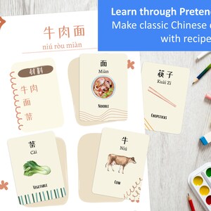 Preschool Chinese Bilingual Printable Flashcards. Food Unit. Instant ...