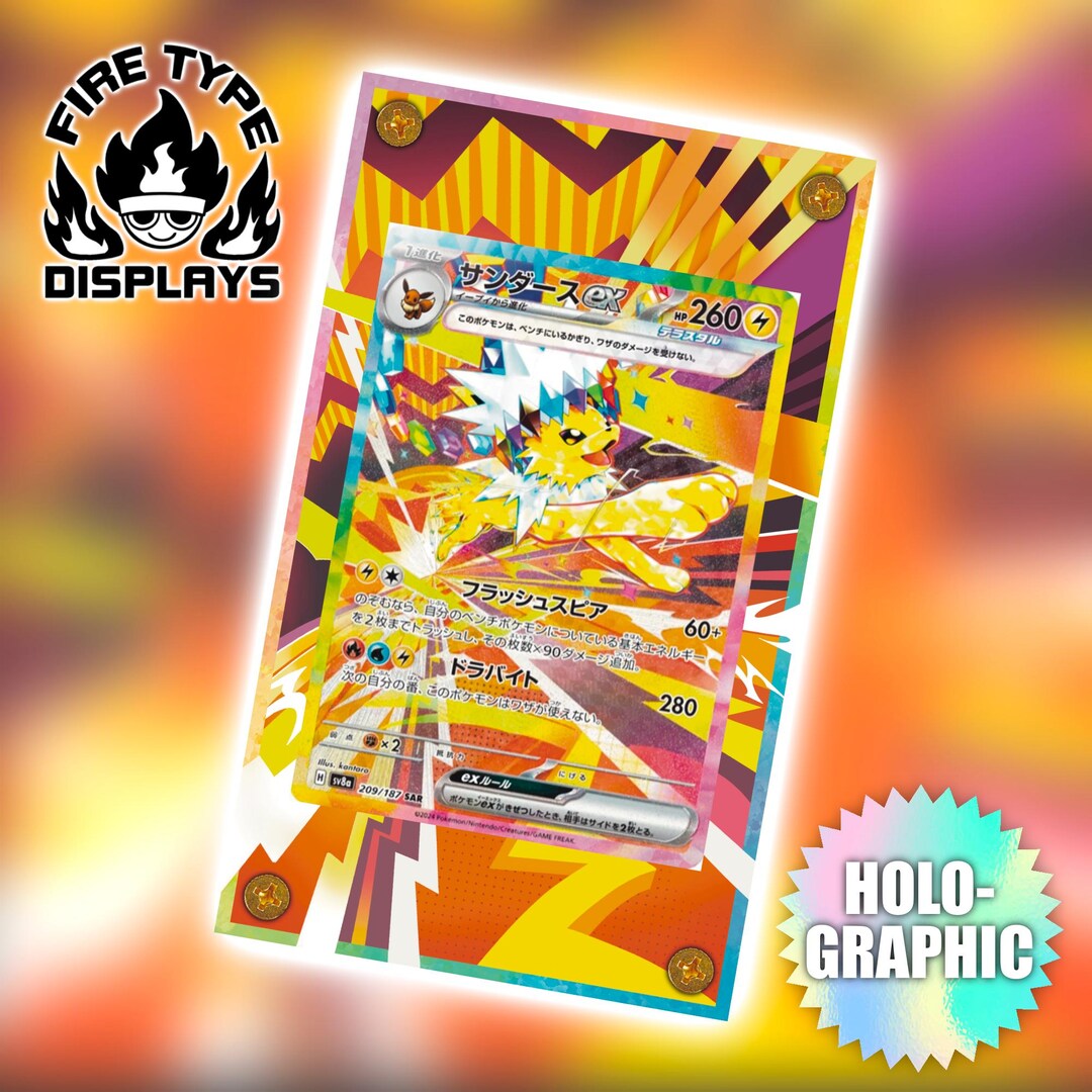 Jolteon Ex SAR Holographic Pokemon Card Display - Etsy