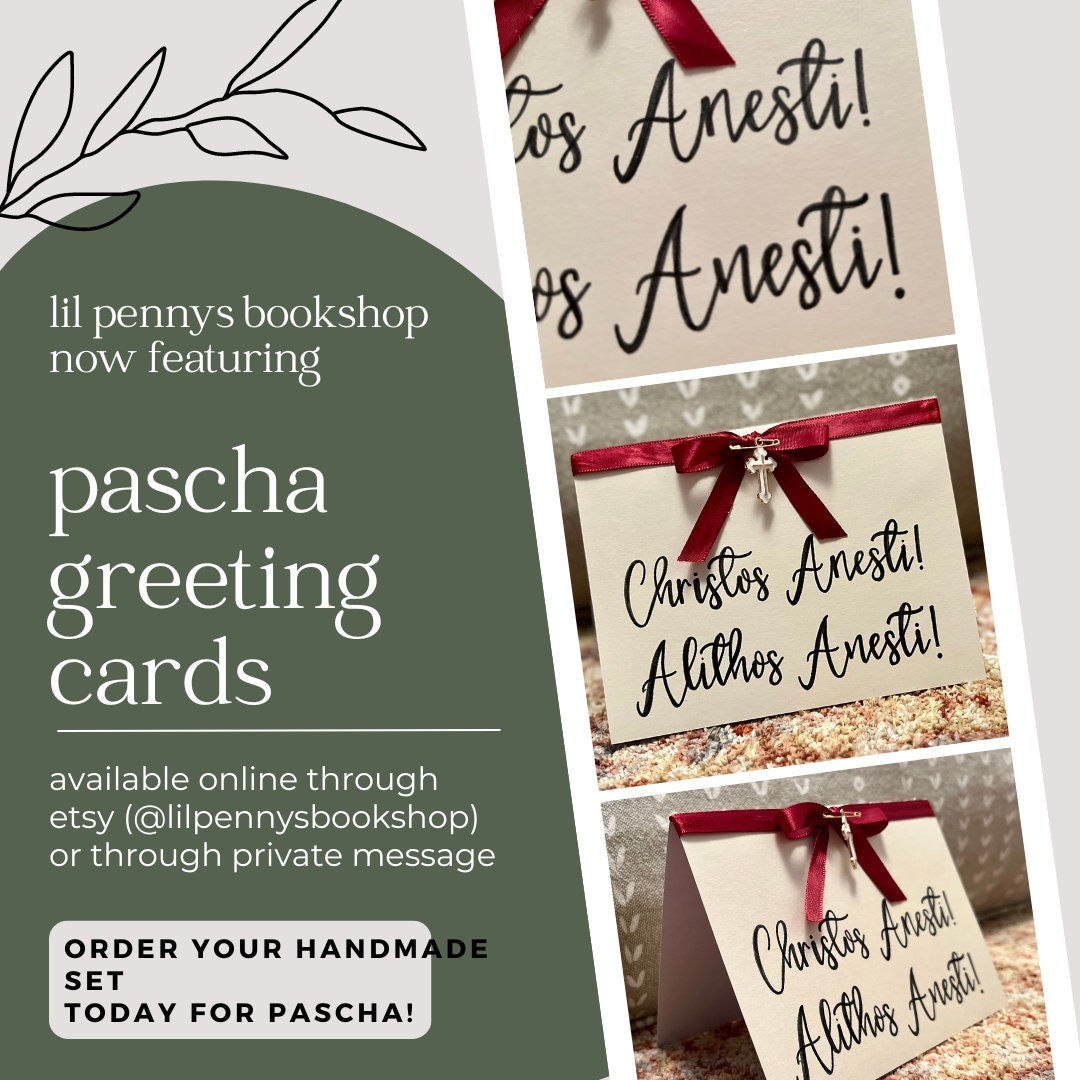 Orthodox Pascha Cards Set of 5 Greek Orthodox Easter Cards Easter ...