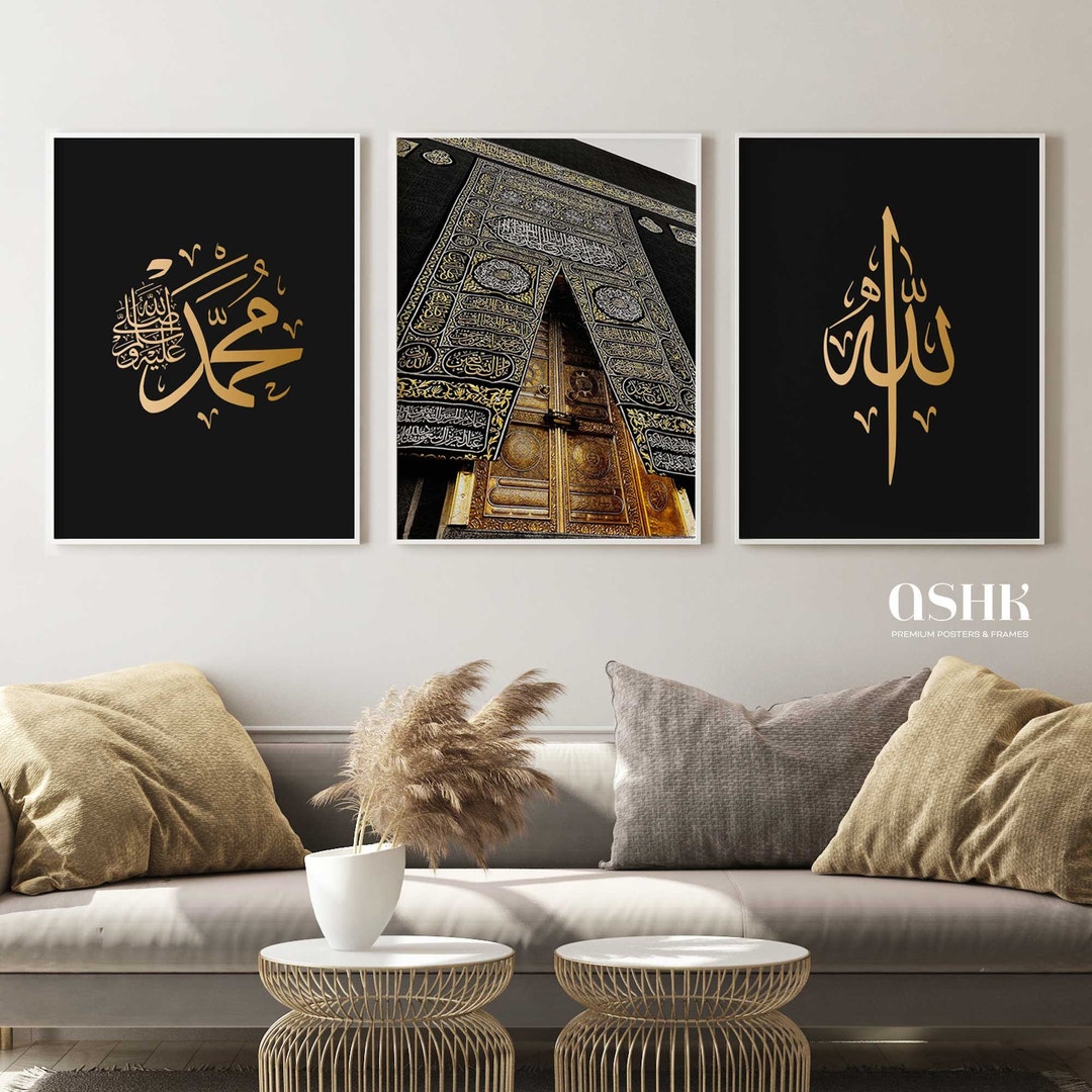 Set of 3 Posters Kaaba Door Allah Muhammad Saw Islamic Wall Art Islamic ...