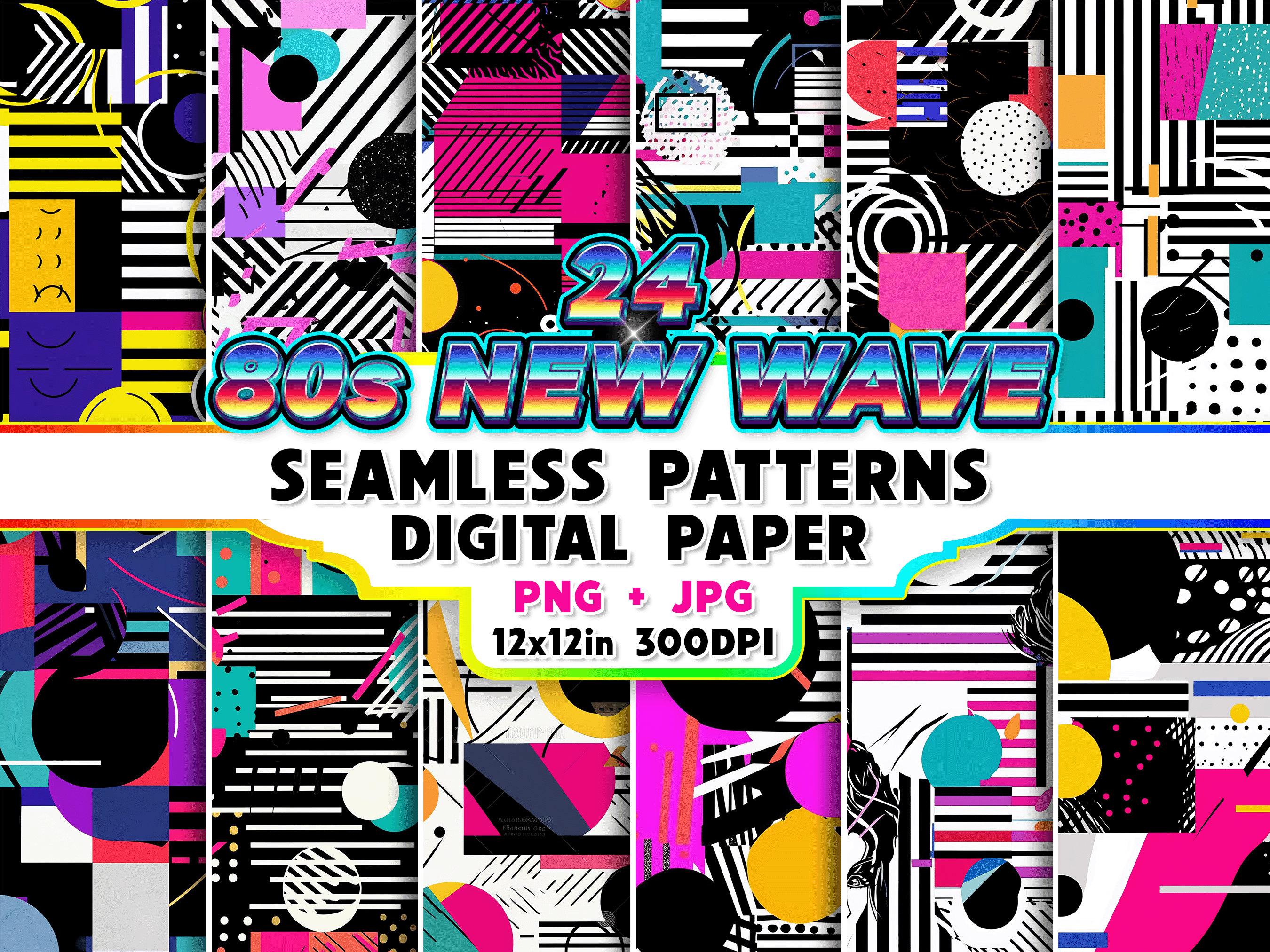 1980s Wallpaper Patterns