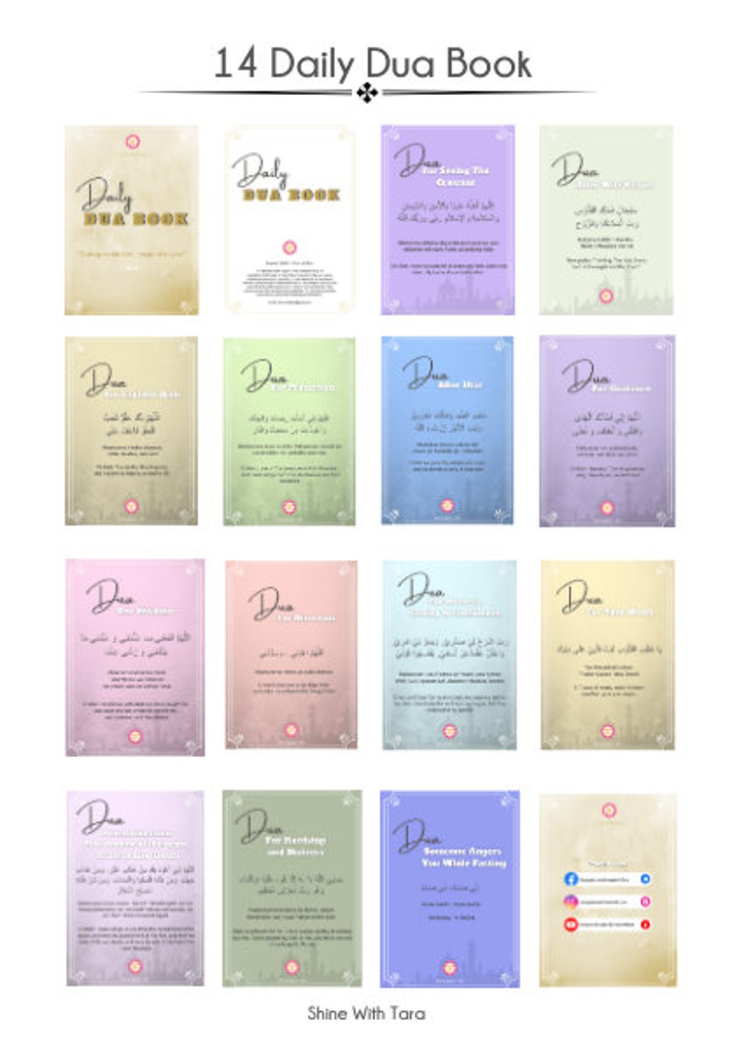Pack of 16 Daily Dua Cards/ Dua Cards Bundle/ 5.2" X 3.5" - Etsy