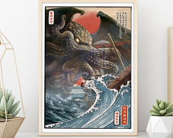 Japanese Cthulhu - Etsy