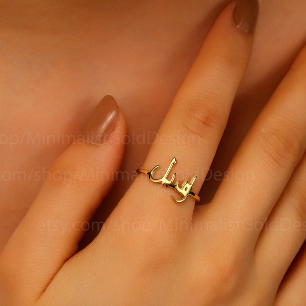 Arabic Rings - Etsy