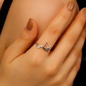 14K Solid Gold Arabic Name Ring: Personalized Islamic Jewelry - Etsy