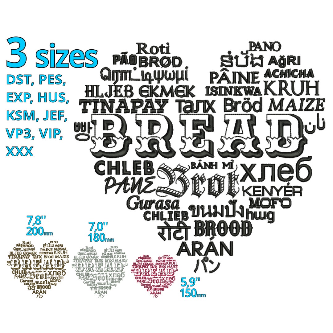 Bread Embroidery Design 3 Sizes- Heart Made of Words Bread Machine ...